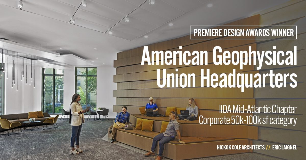 Interface Engineering | IIDA Mid-Atlantic Chapter Premiere Design…