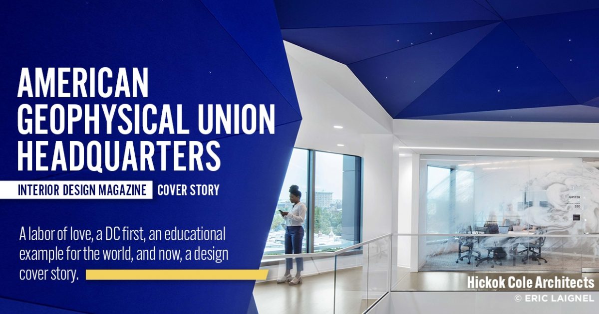 Interface Engineering | Interior Design Magazine Cover Story