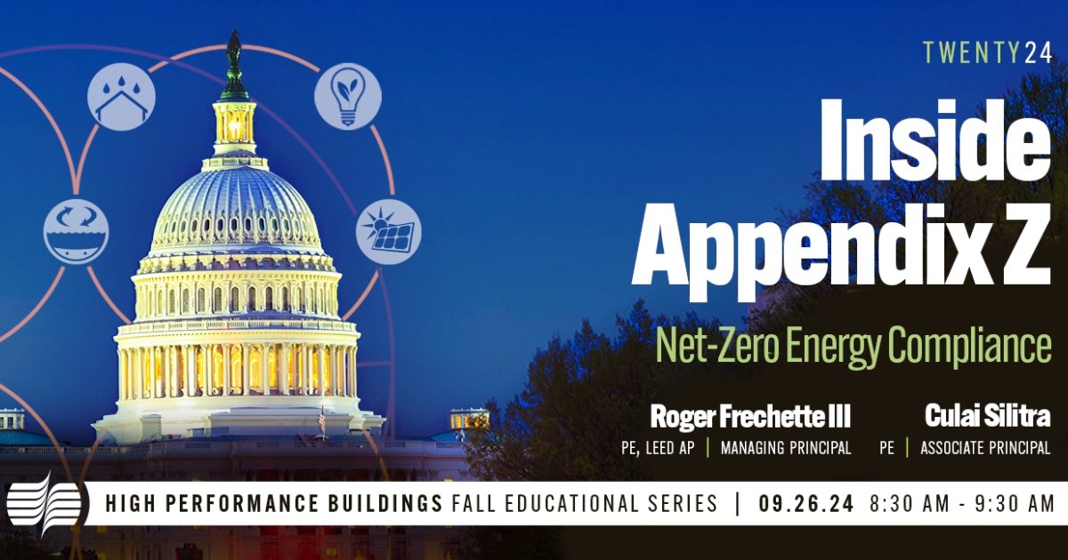 Interface Engineering | Interface Engineering presents Inside…