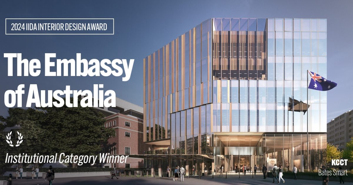 Interface Engineering | Embassy of Australia 2024 IIDA Institutional…