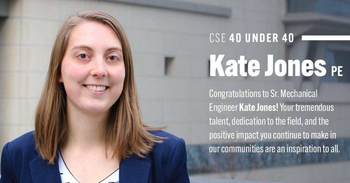 Interface Engineering | Katelyn Jones PE, Interface Engineering, is a…