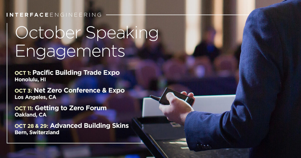 Interface Engineering | Upcoming Engineering Firm Speaking Engagements